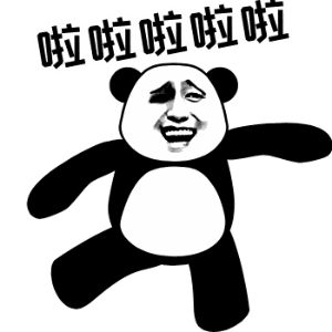 下班啦表情包集合 - emoji大全,emoji百科,热门斗图表情包大全